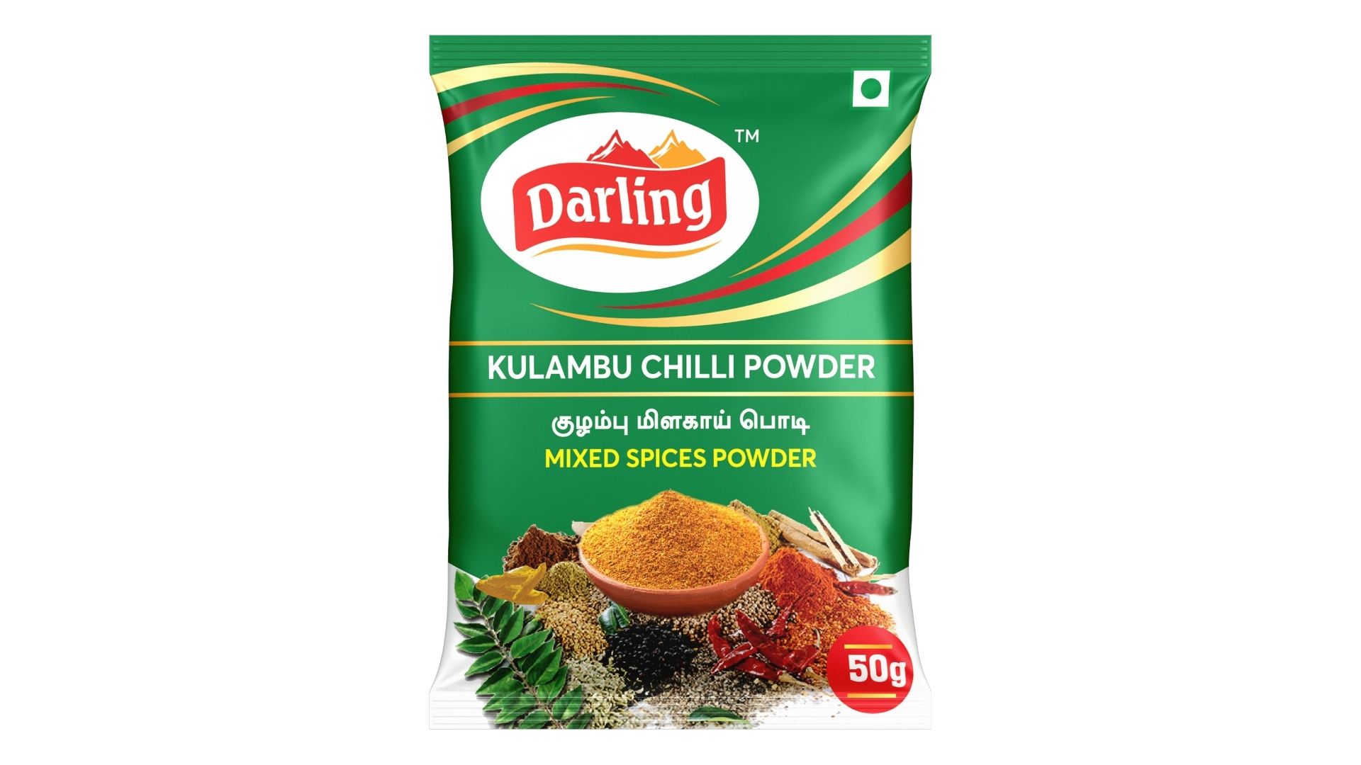 Buy Kulambu Chilli Powder 50g – Premium Indian Spice Blend